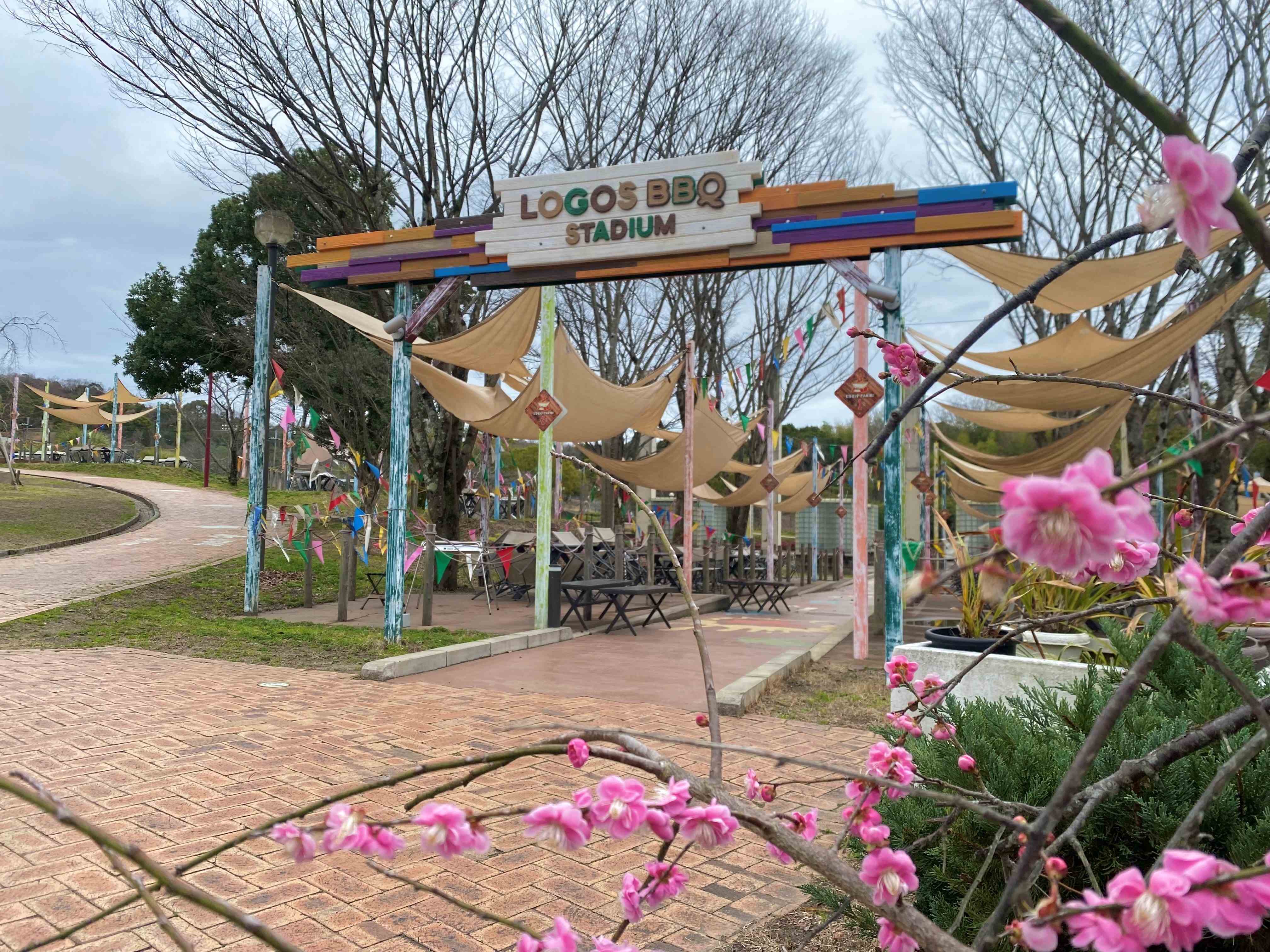 ロゴスランド：LOGOS LAND